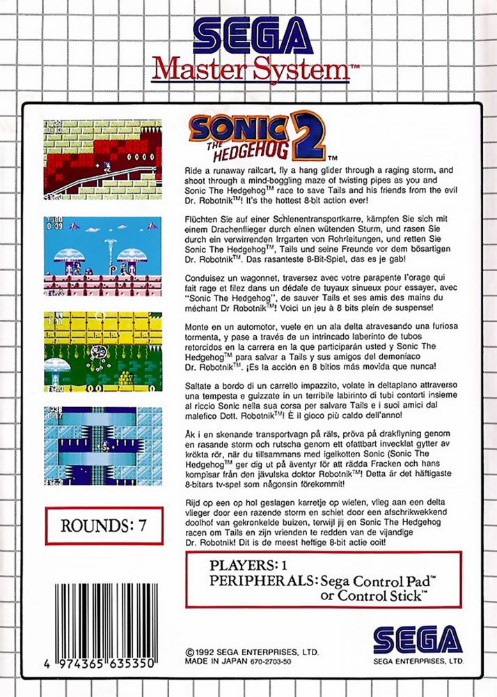 Sonic the Hedgehog 2 (Master System) - Gaming Zone [@] JeanWich.com