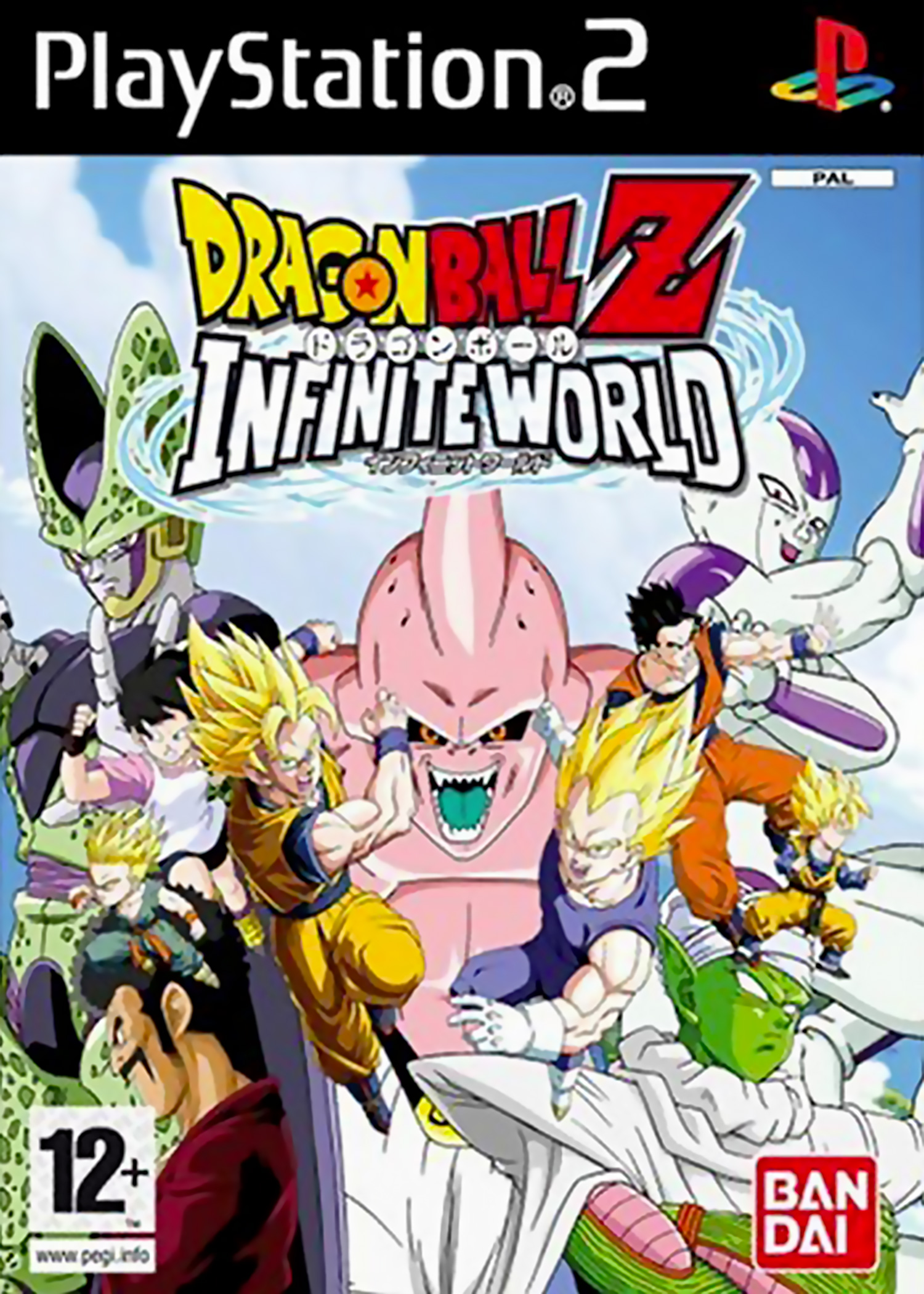 Dragon Ball Z : Infinite World (PS2) - Gaming Zone [@] JeanWich.com